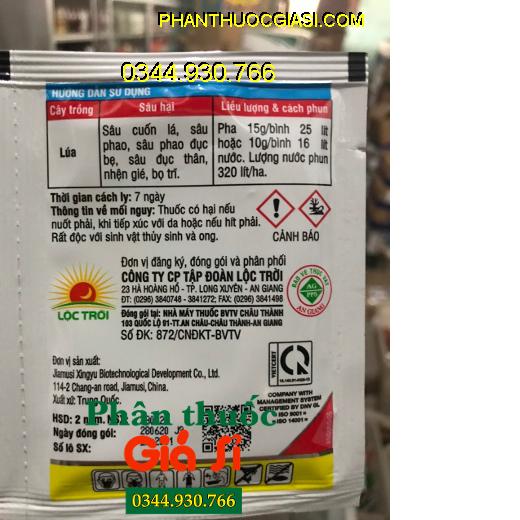 ANGUN 5 WG – Đặc Trị Sâu Cuốn Lá - Sâu Tơ - Sâu Xanh Da Láng - Bọ Trĩ ...