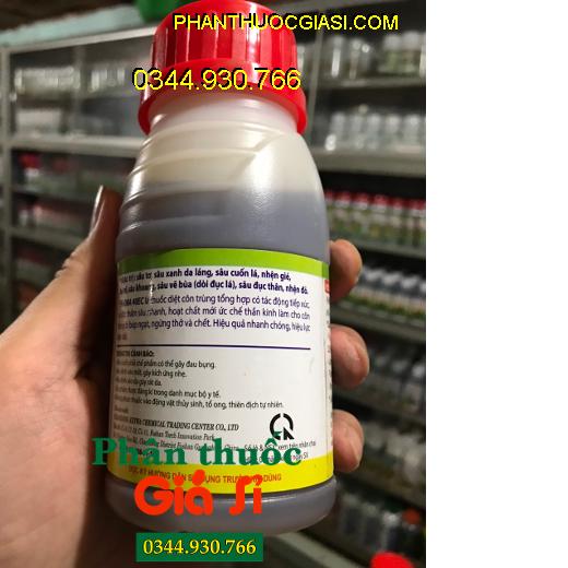 THUỐC DIỆT CÔN TRÙNG FI-EMA 40EC – Đặc Trị Sâu Tơ - Sâu Cuốn Lá - Sâu ...